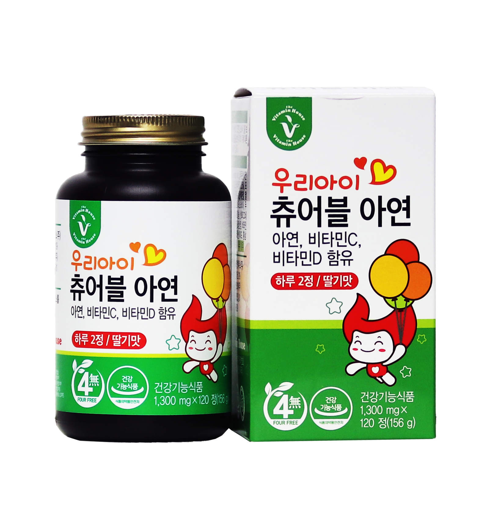 비타민하우스 우리아이 츄어블 아연 남들보다 50 싸게 사는 방법 야기야기 최저가 무료 구독
